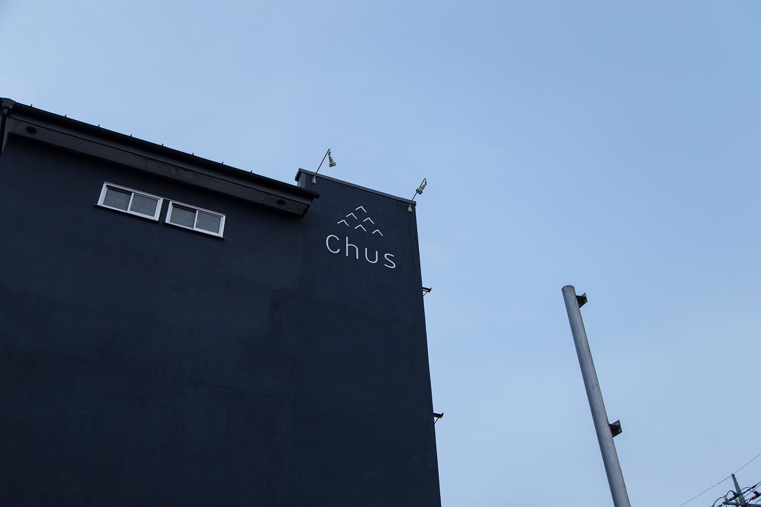 Tochigi | Around Tokyo